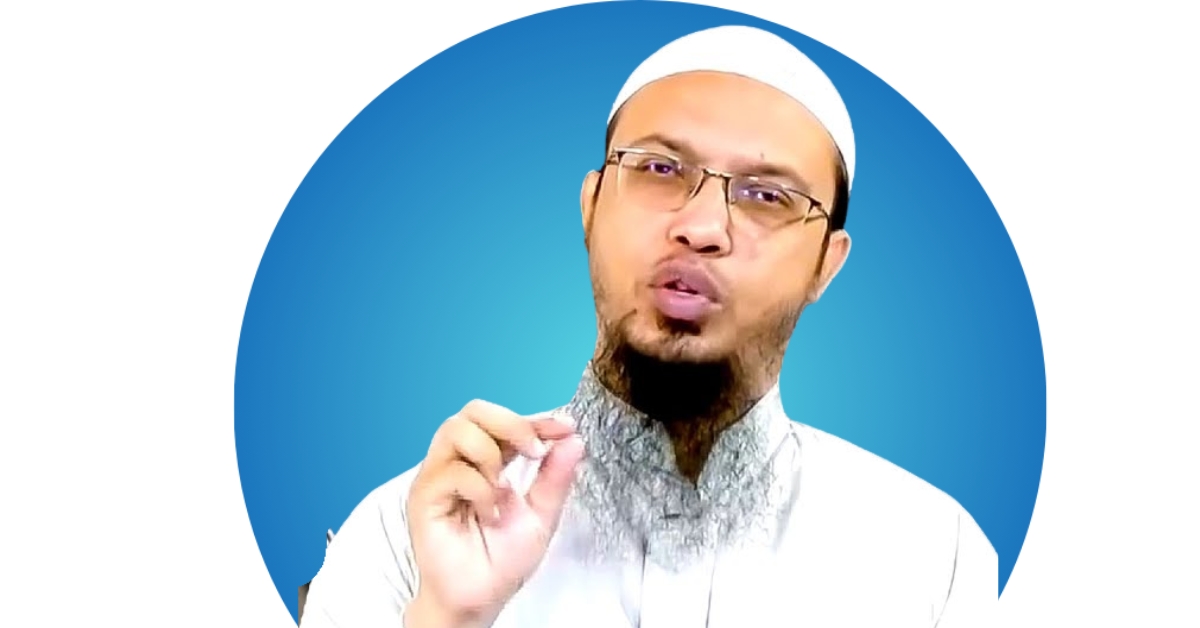 Sheikh Ahmadullah Biography, Age, Wife, Career, Wiki & More